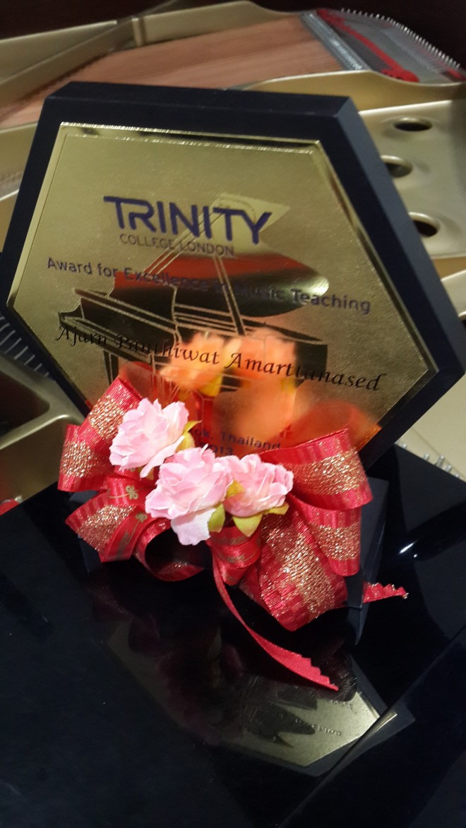 รางวัลครูสอนเปียโนดีเด่นของสถาบัน Trinity Guildhall | Intouch Piano ...